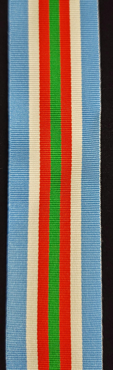 Ribbon, ONUB Burundi – Defence Medals Canada