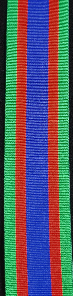Ribbon, WW2 Canadian Volunteer Service Medal (CVSM) – Defence Medals Canada