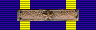 Ribbon Bar, RCMP Long Service Medal – Defence Medals Canada